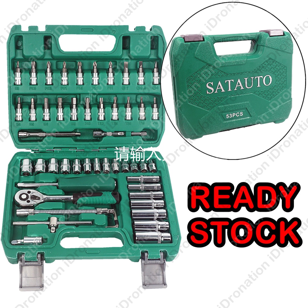 53PC 53pcs Ratchet Handle Set Socket Sleeve Set Bolt Wrench Set ...