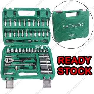 Buy spanner set Online With Best Price, Jun 2024 | Shopee Malaysia