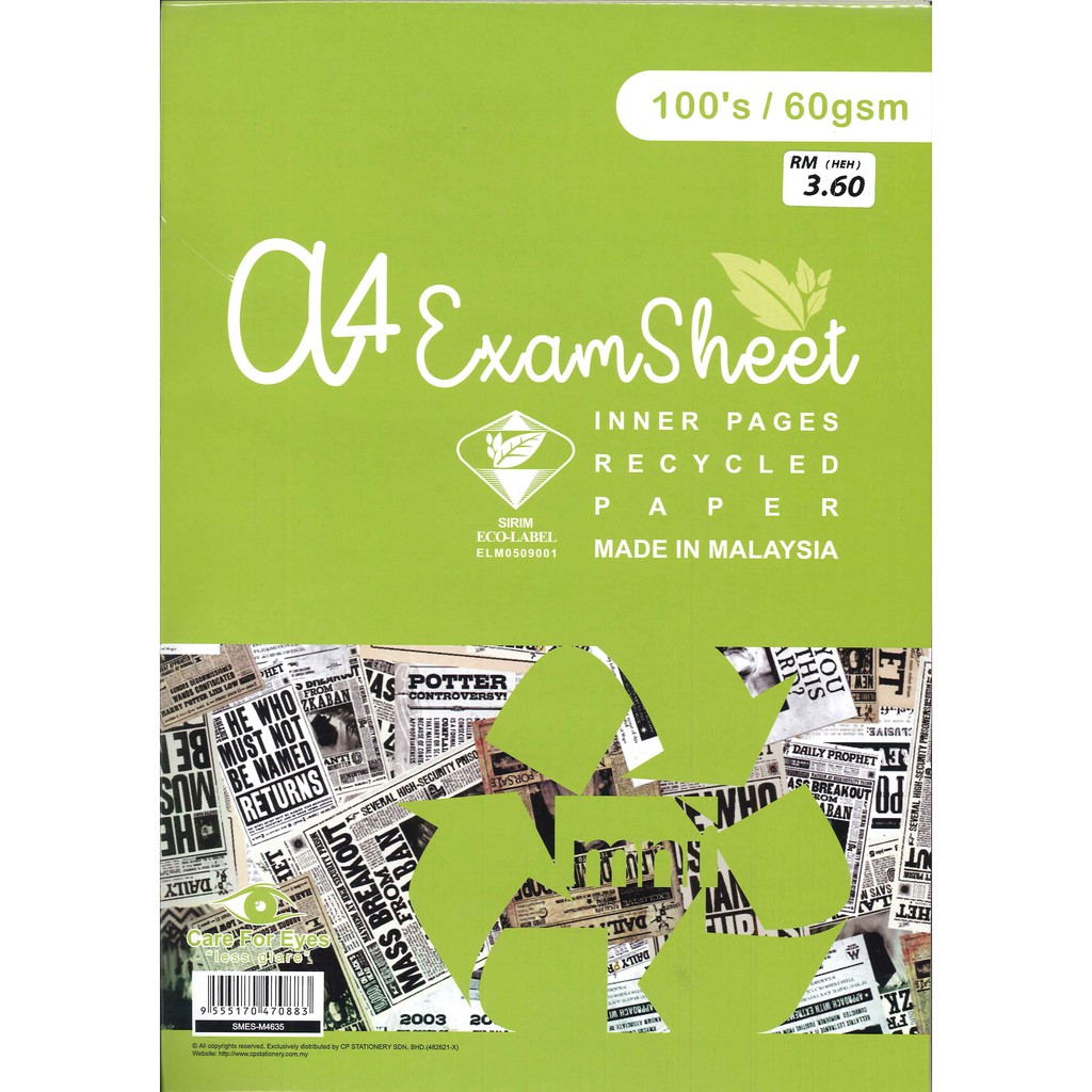 EXAM SHEET RECYCLED PAPER A4 SIZE 100's 60GSM /50's 70GSM | Shopee Malaysia