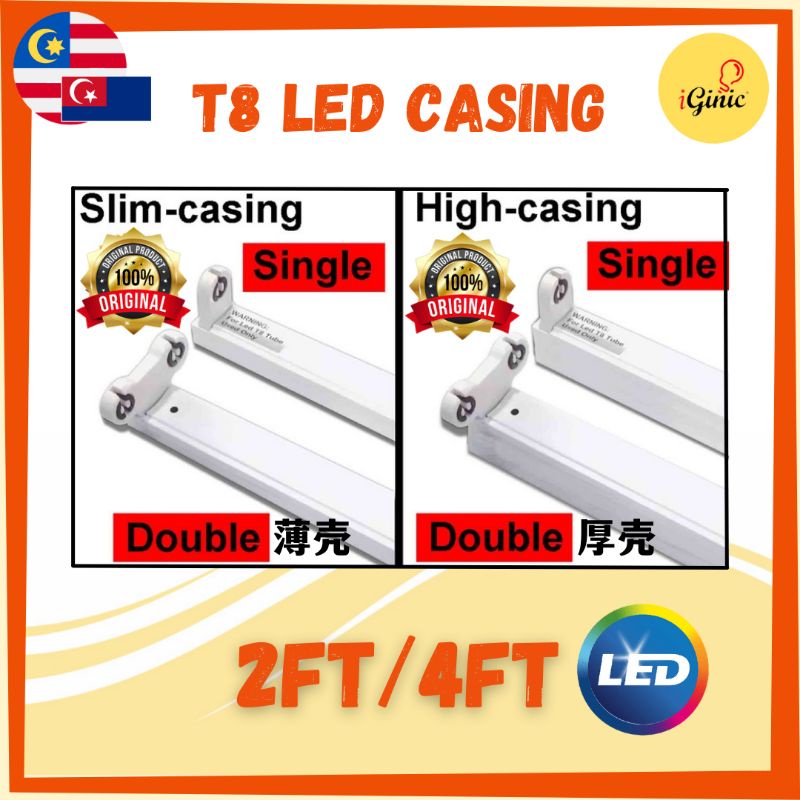[10PCS] LED T8 TUBE LED CASING FITTING (SINGLE/DOUBLE) *2FT/4FT* Slim ...