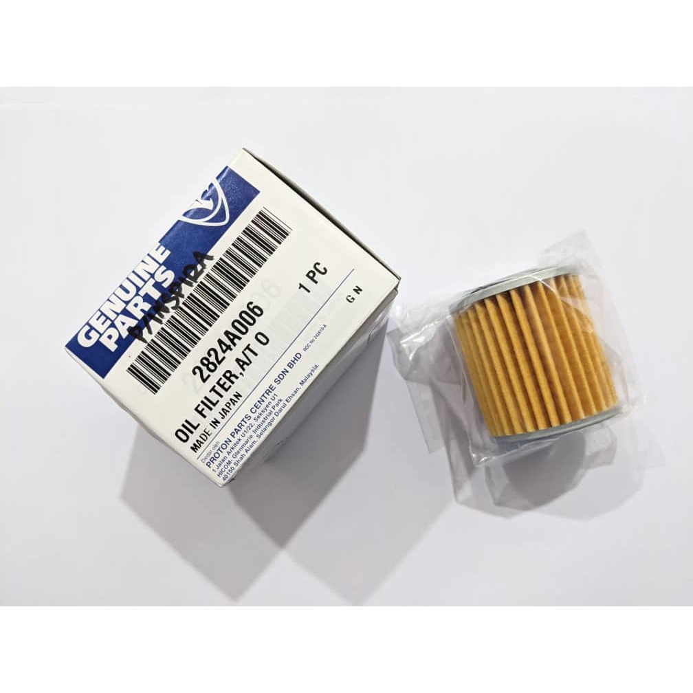 Proton Inspira Lancer GT Auto Transmission Oil Cooler Filter Mitsubishi ...
