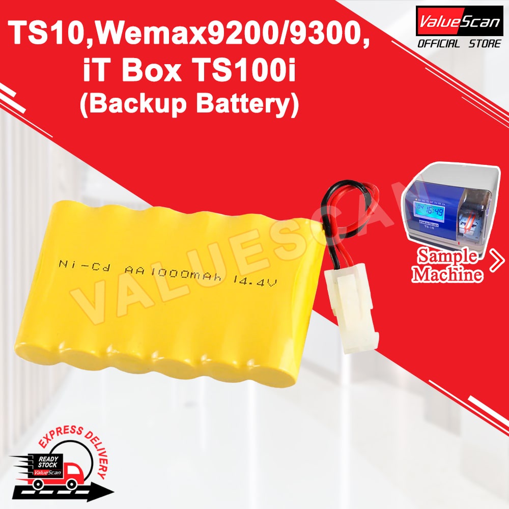 Backup Battery (TS10, Wemax9200/9300, iT Box TS100i) | Shopee Malaysia