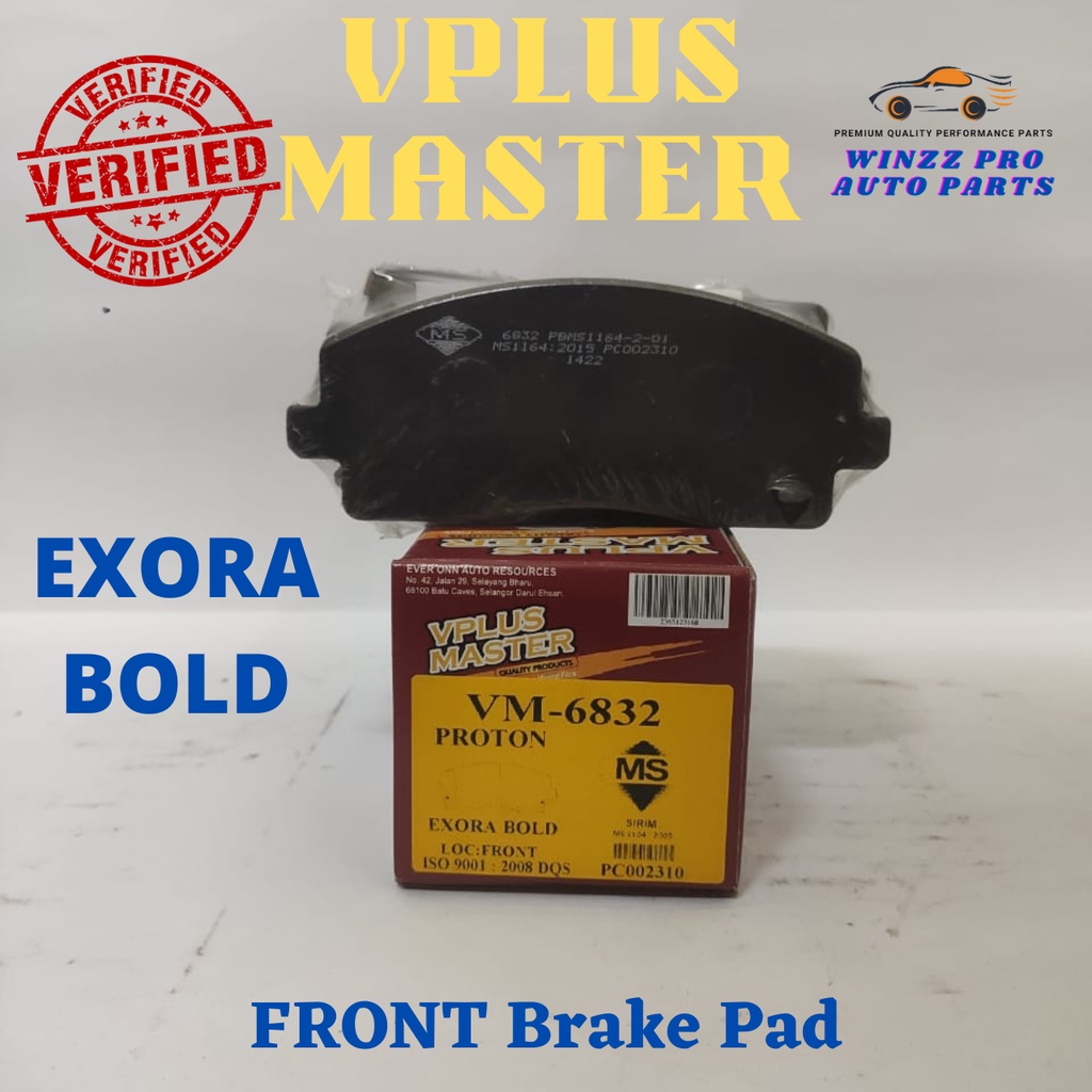 VPLUS MASTER DISC BRAKE PAD FRONT PROTON EXORA BOLD (VM - 6832 ...