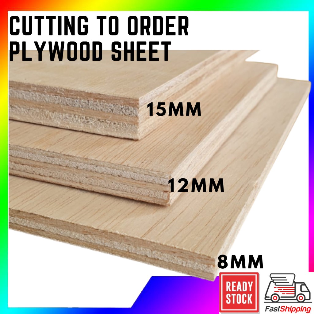 30 X 30/90/120CM 3MM, 8MM CUSTOM CUT PLYWOOD SHEET ( CUSTOM CUT TO SIZE ...