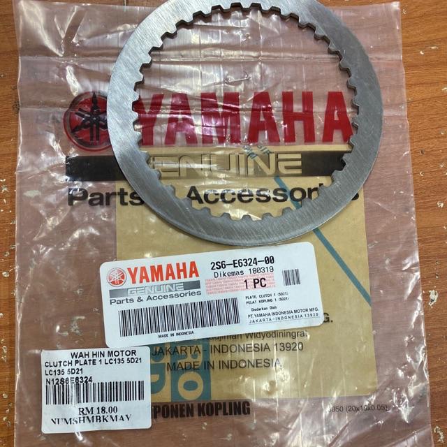 Plate clutch all modal Iron Original dan biasa LC RXZ SRL LAGENDA RGV ...