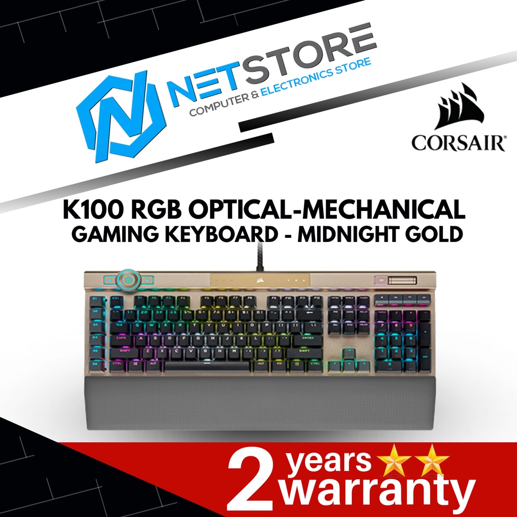 CORSAIR K100 RGB OPTICAL-MECHANICAL GAMING KEYBOARD - MIDNIGHT GOLD ...