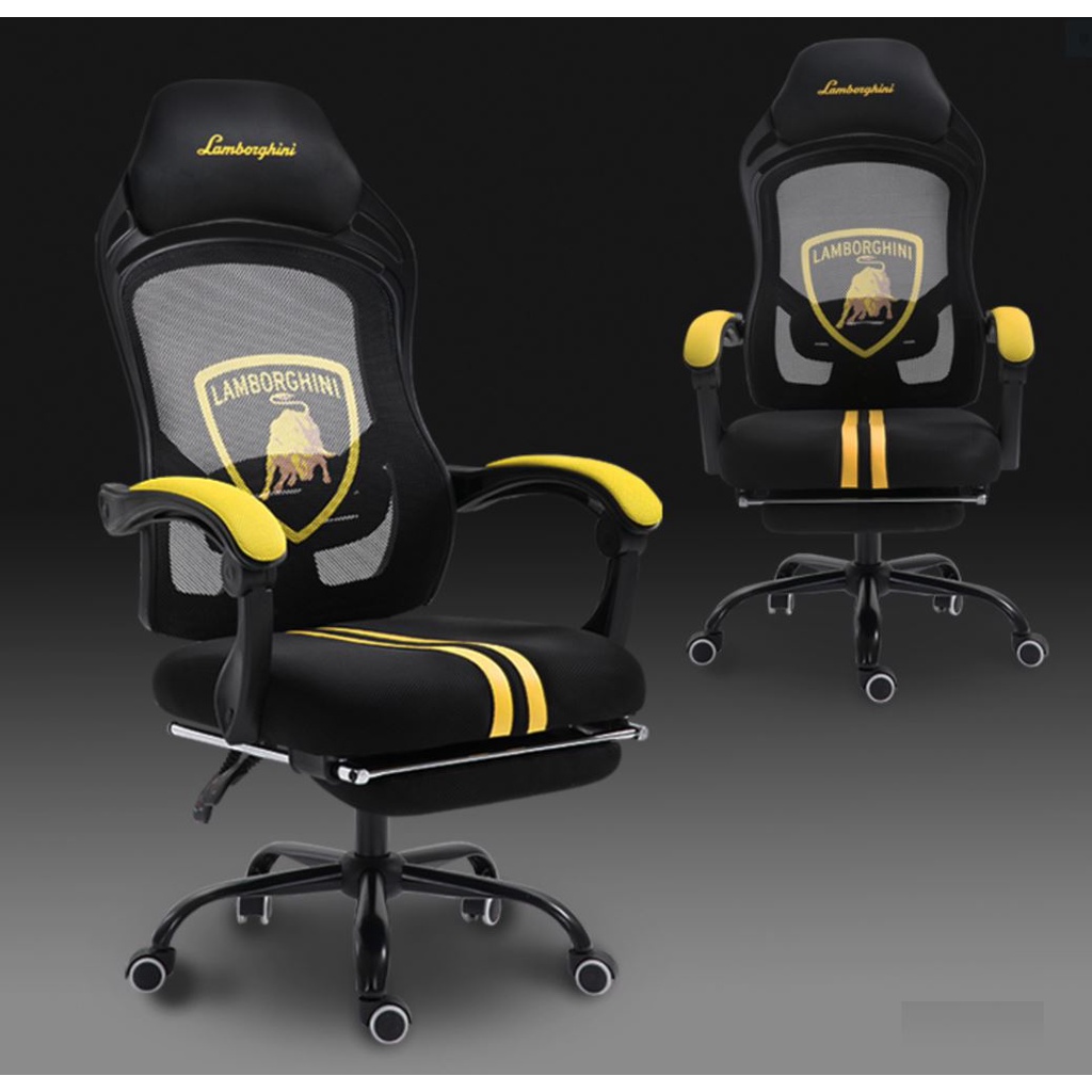44037 - - LAMBORGHINI / FERRARI ADJUSTABLE OFFICE CHAIR GAMING CHAIR ...