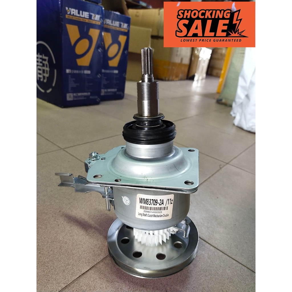 ⚡️SHOCKING SALE⚡️ ORIGINAL LG WASHING MACHINE MECHANISM SHAFT CLUCTH ...