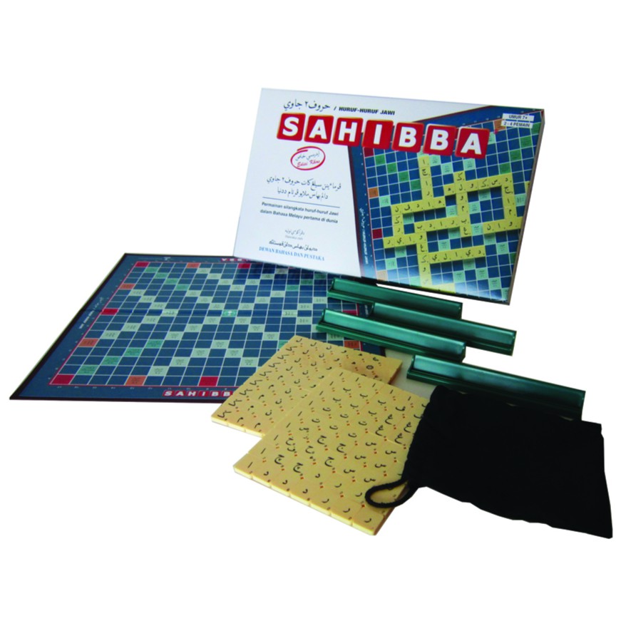 [SPM Games] SAHIBBA Jawi Set Permainan Pendidikan Islam SPM 169 Board ...