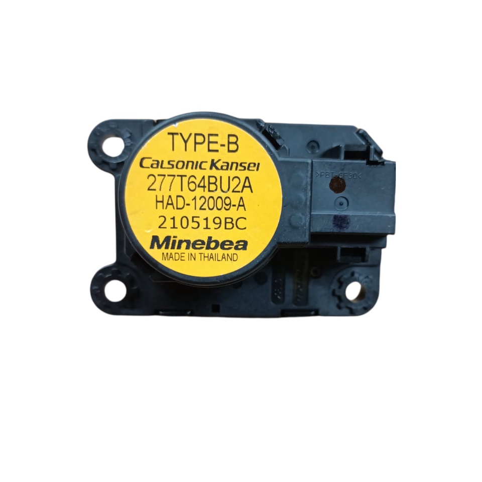 NISSAN X-TRAIL T32 SERVO MOTOR 277T14BU1A / 277T64BU2A | Shopee Malaysia