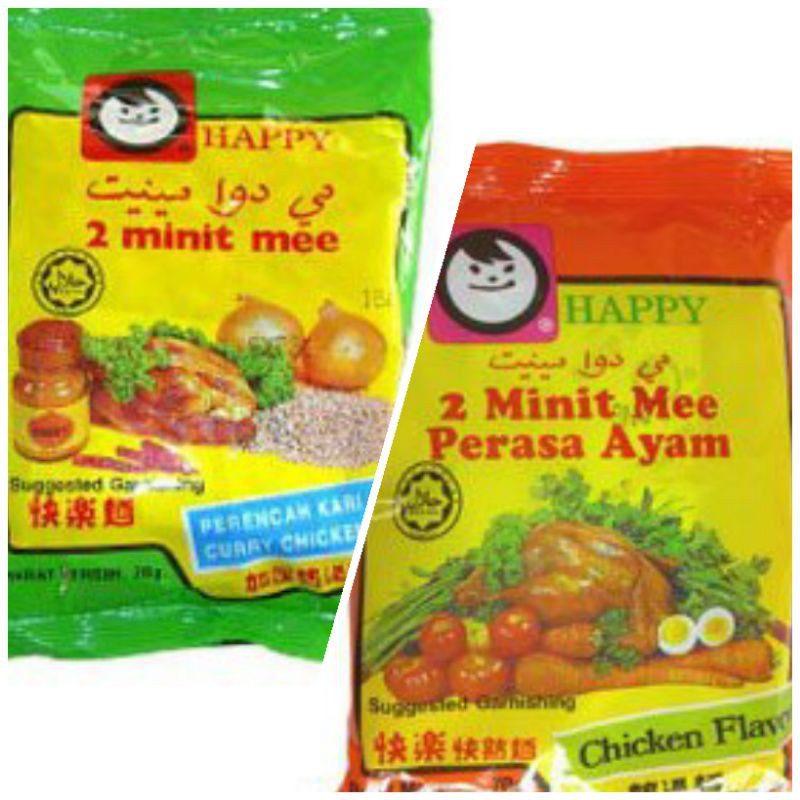 🔥 POST EVERYDAY🔥HAPPY MEE (快乐面） | Shopee Malaysia