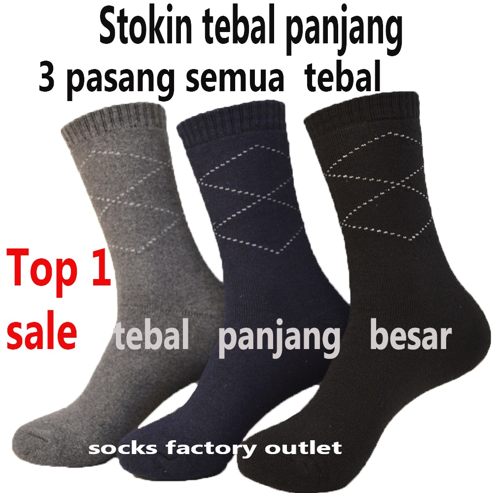 Socks men stokin tebal kerja panjang hitam Cotton Stoking Tebal long ...
