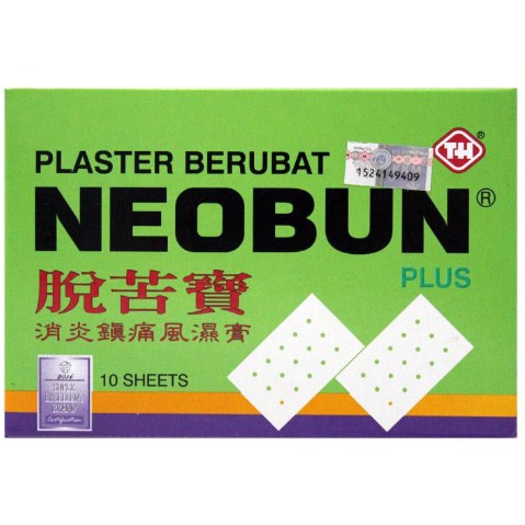 PLASTER BERUBAT NEOBUN PLASTERS 10'S | Shopee Malaysia