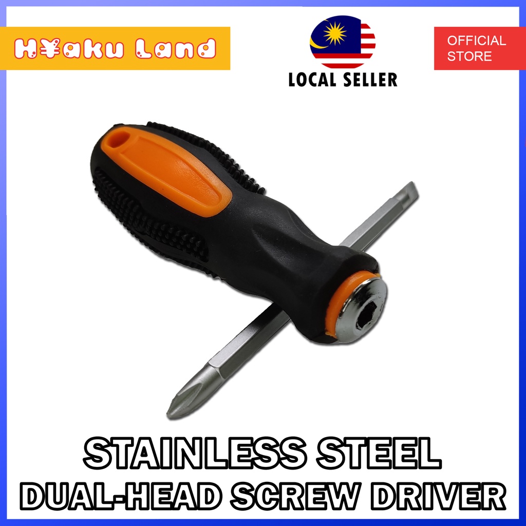 JAPAN Dual Head Screw Driver Double Portable Household Outdoor Indoor ...