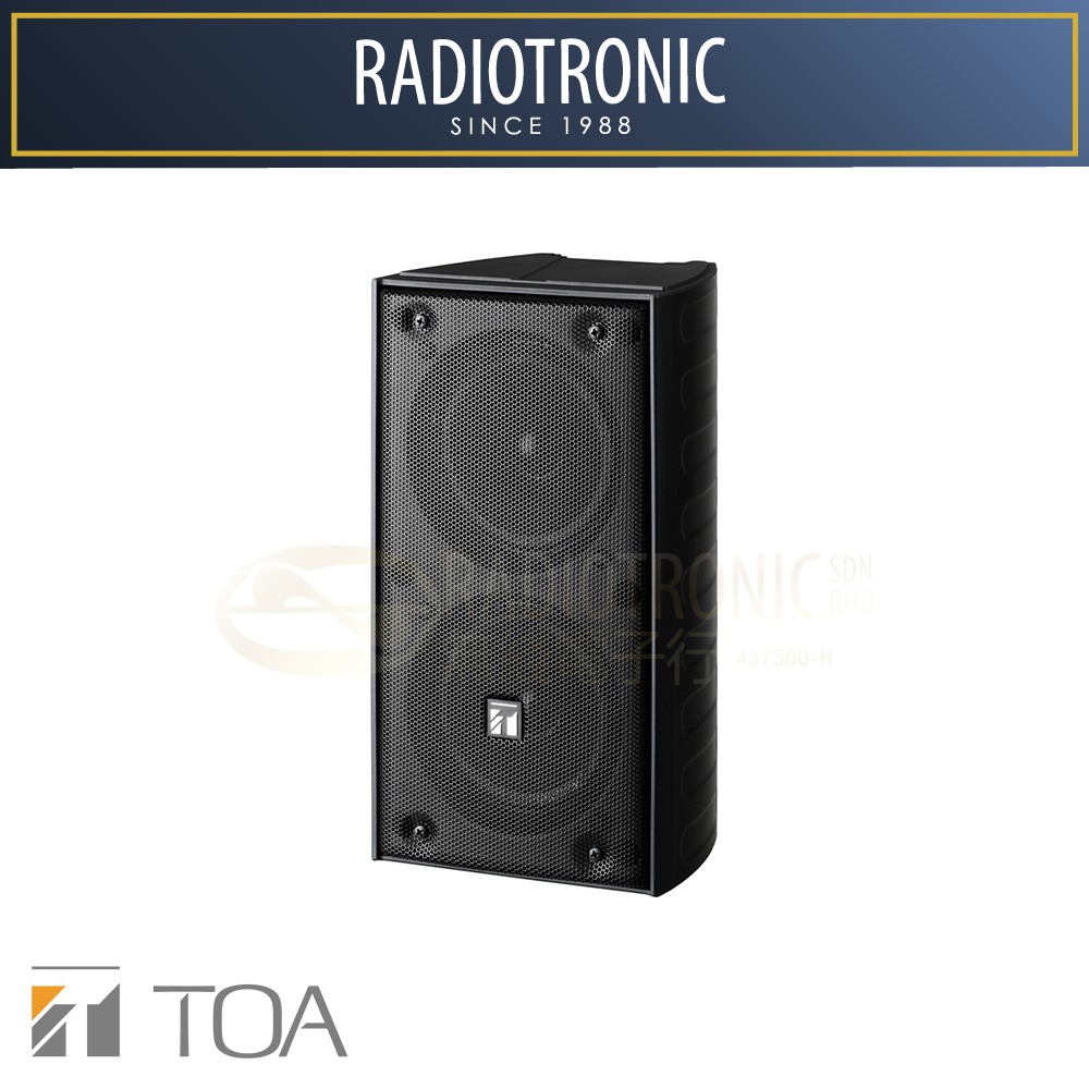 TOA 20W Column Speaker System (TZ-206B) | Shopee Malaysia