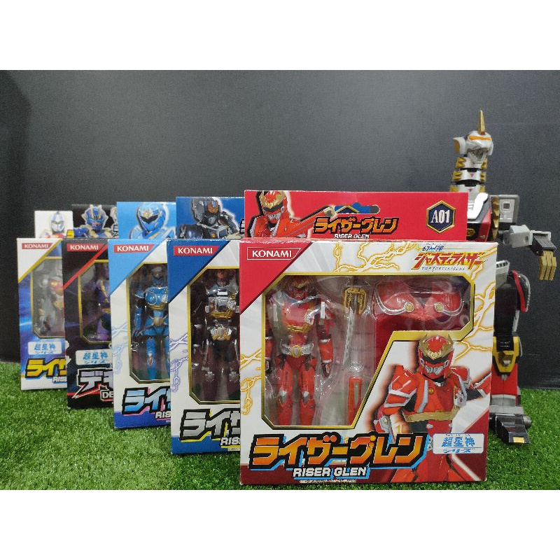 Justiriser Konami Set | Shopee Malaysia