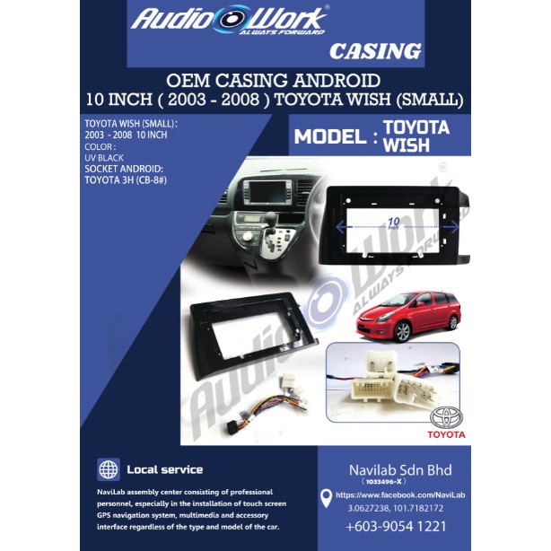 Toyota Wish 2003-2008 10" Android Player Casing (UV Black)(Small) 🔥 ...