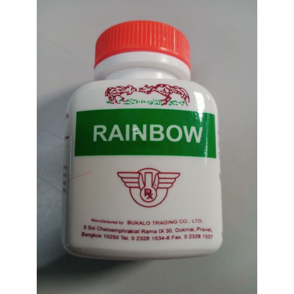 POS SEGERA‼️(100tablets)Multivitamin untuk ayam sabung/ayam ternakan ...