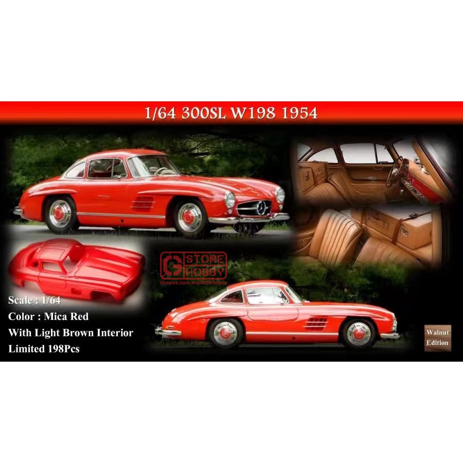 MY64 1/64 Mercedes 300SL W198 1954 MICA RED ready stock | Shopee Malaysia