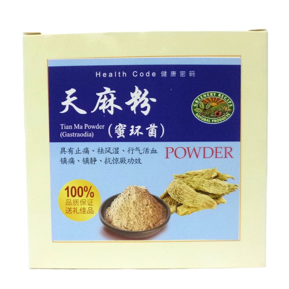 Gastrodia Powder：Pacify Liver Heat 天麻粉：平肝 | Shopee Malaysia