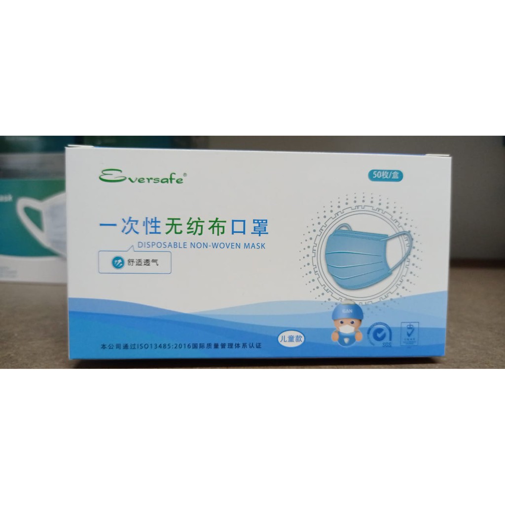 EVERSAFE 3PLY MASK CHILDREN (50'S) | Shopee Malaysia