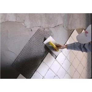 1KG Grey Cement Gum / Simen Gum for Ceramic Tiles Installation | Shopee ...