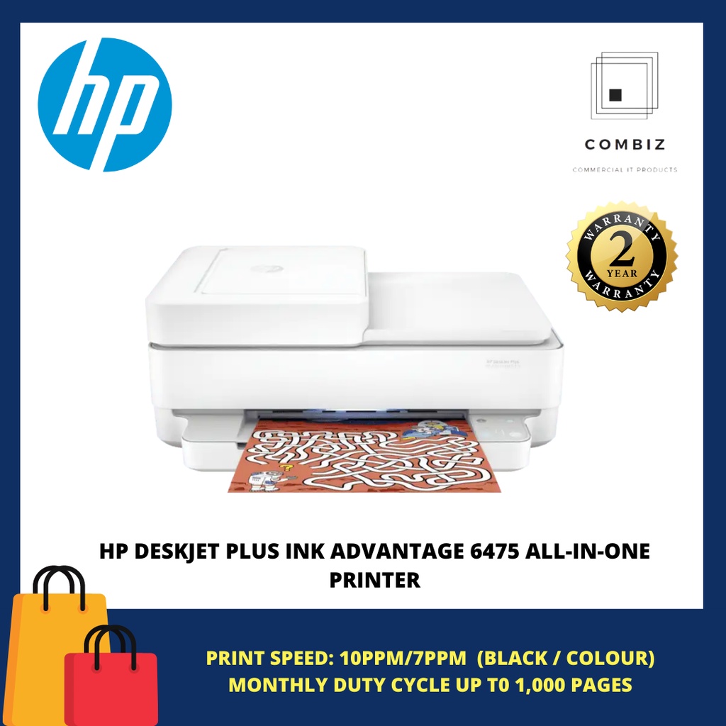 HP Desk Jet Plus Ink Advantage 6475 All-in-One Printer | Shopee Malaysia
