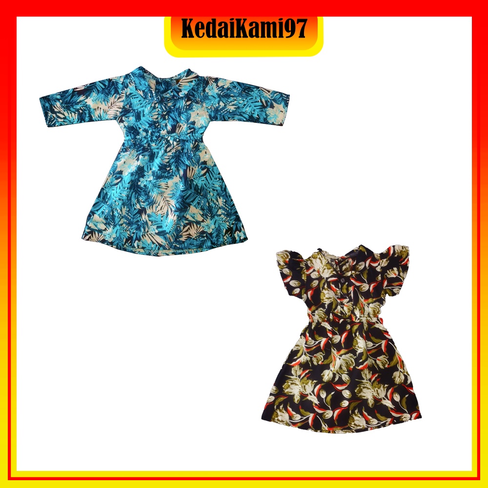 BAJU RAYA KANAK KANAK PEREMPUAN CORAK BUNGA 1 HINGGA 12 TAHUN | Shopee ...