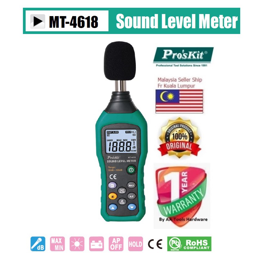 ProsKit MT-4618 Sound Level Meter (NEW & ORI PROSKIT) | Shopee Malaysia