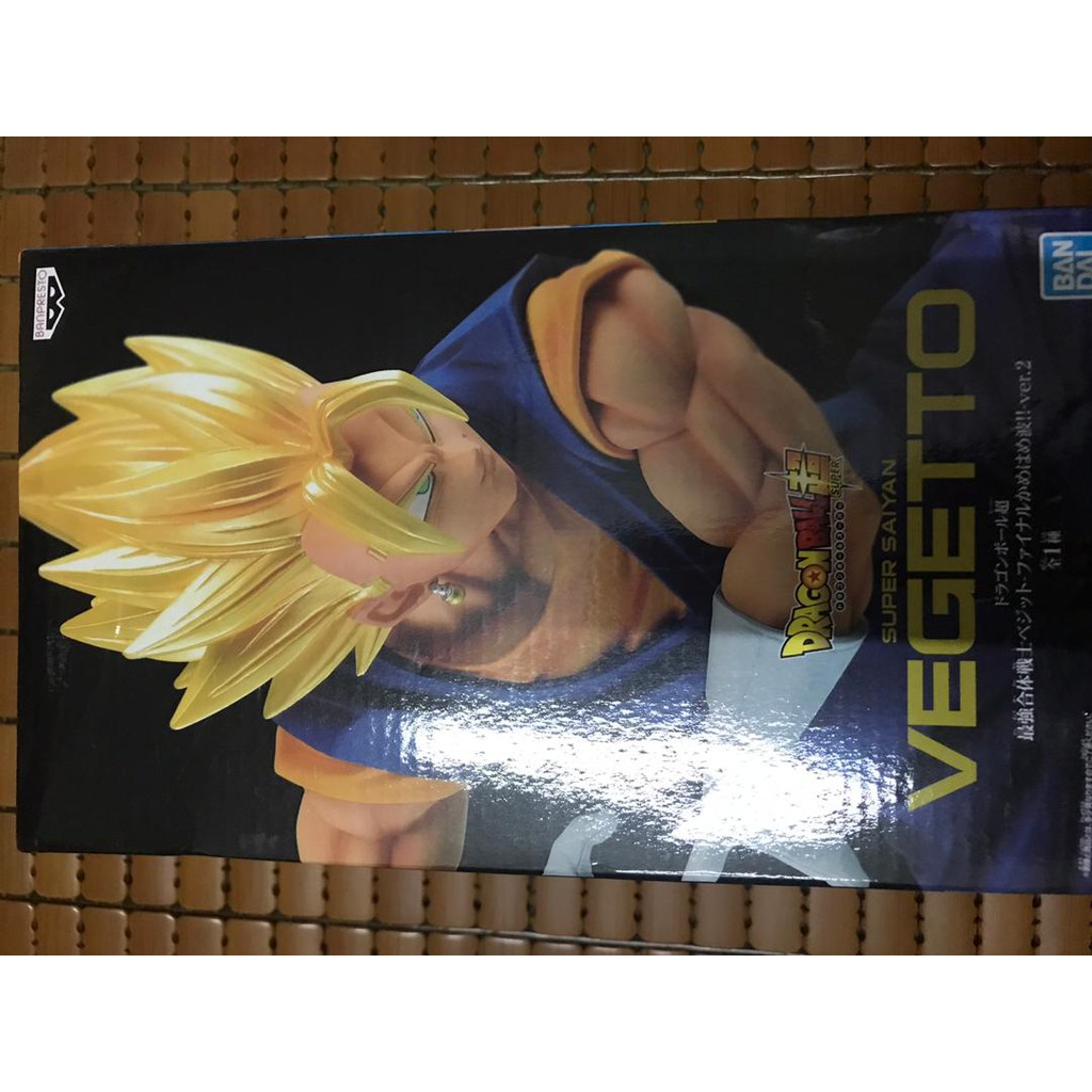 Banpresto Namco Limited Dragon Ball Super Vegito/Vegetto Yellow Hair ...
