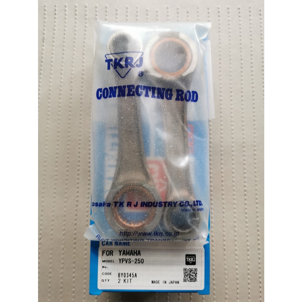 ROD TKRJ YP250 RZ250R RZ250 29L 1XG 51L | Shopee Malaysia
