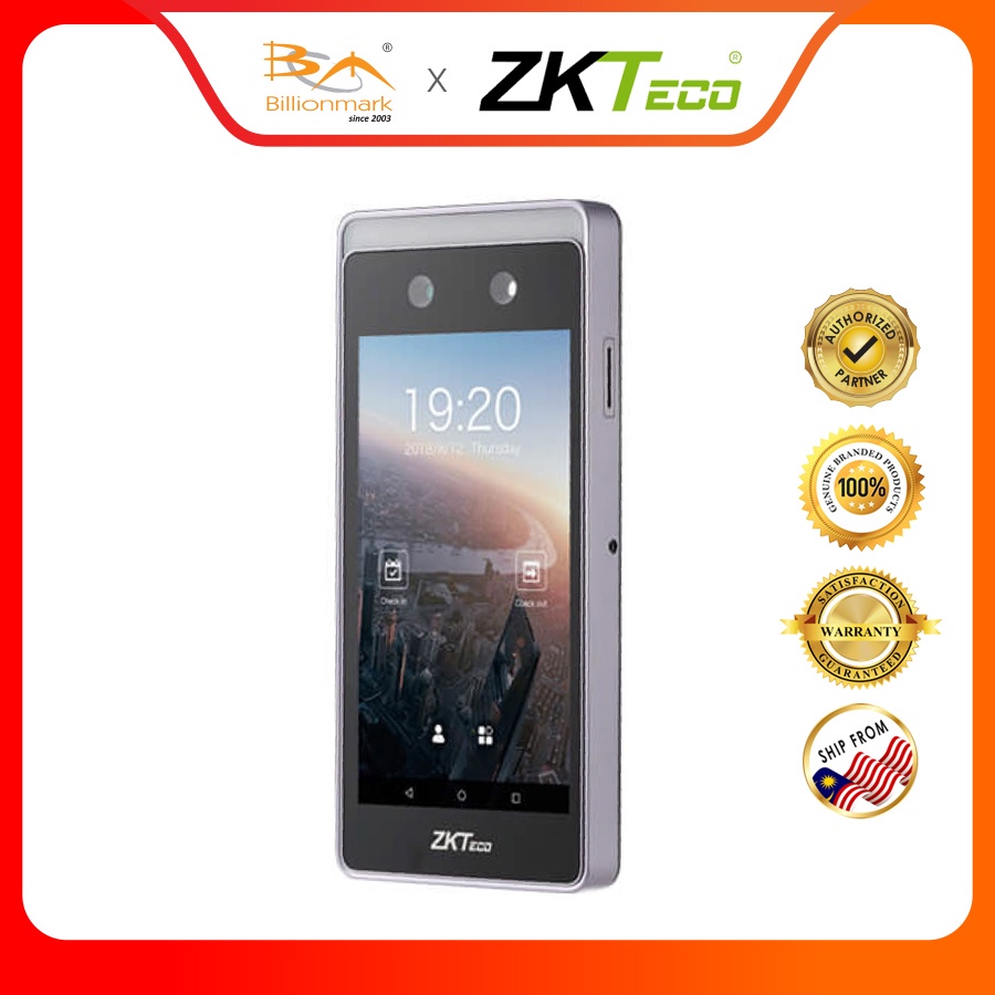ZKTeco HORUS-E1 Horus Wireless Facial Recognition Time Attendance ...