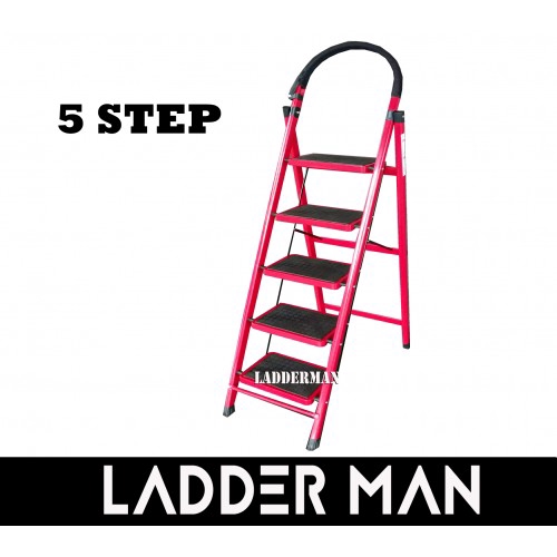 5 Step Medium Duty Foldable Steel Ladder With Hand Grip (ADDRESS ...