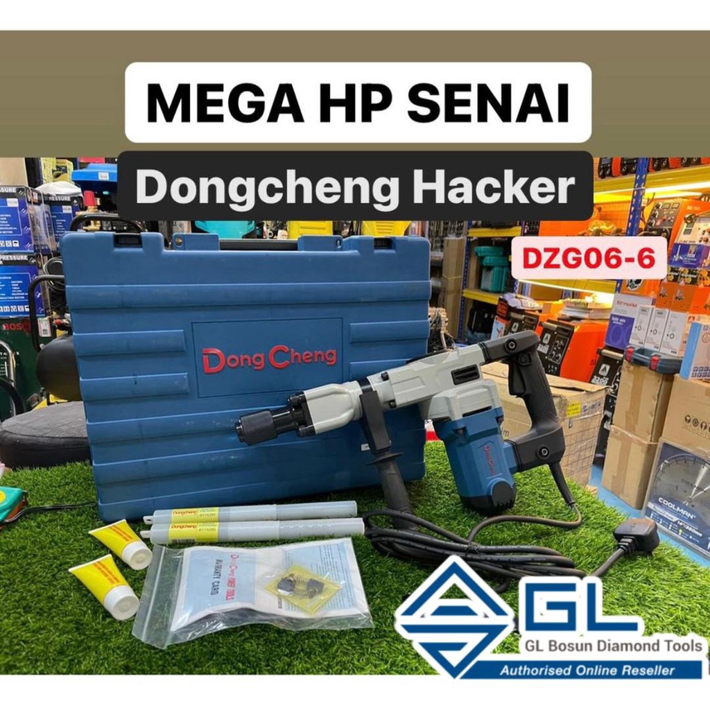 Dongcheng DZG06-6 EN Percussion Hammer Mesin Hacker / Breaker 1350W ...