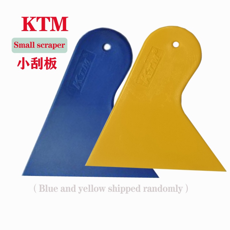KTM filming tool blue scraper imported plastic scraper car body scraper ...