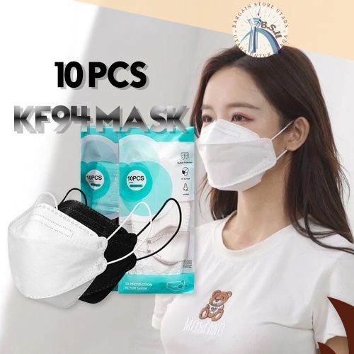 [BSU] KF94 10 PCS 4 PLY Korea Face Mask Adult Prevent Virus Influenza ...