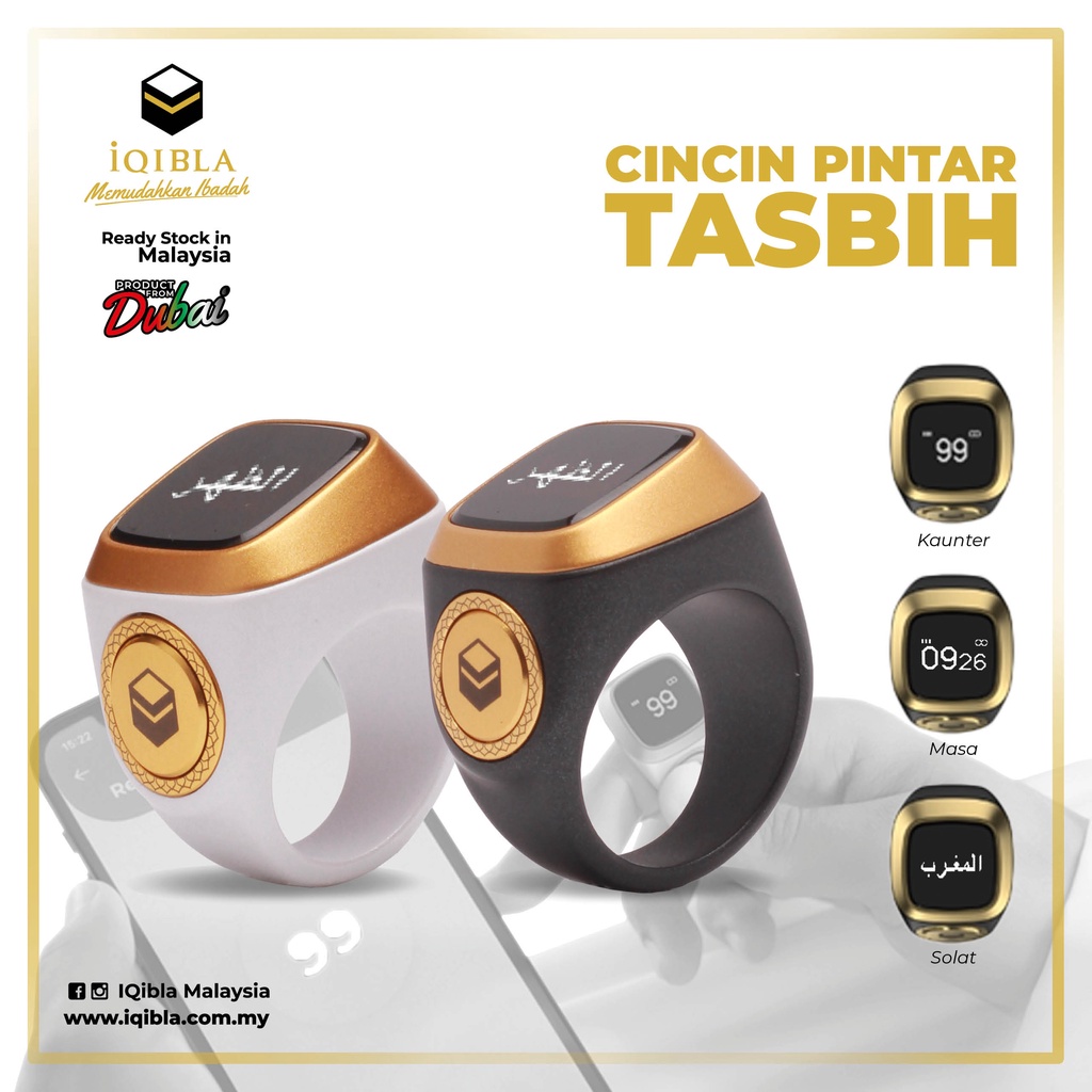 Tasbih Digital I Cincin Pintar Tasbih I IQibla | Shopee Malaysia