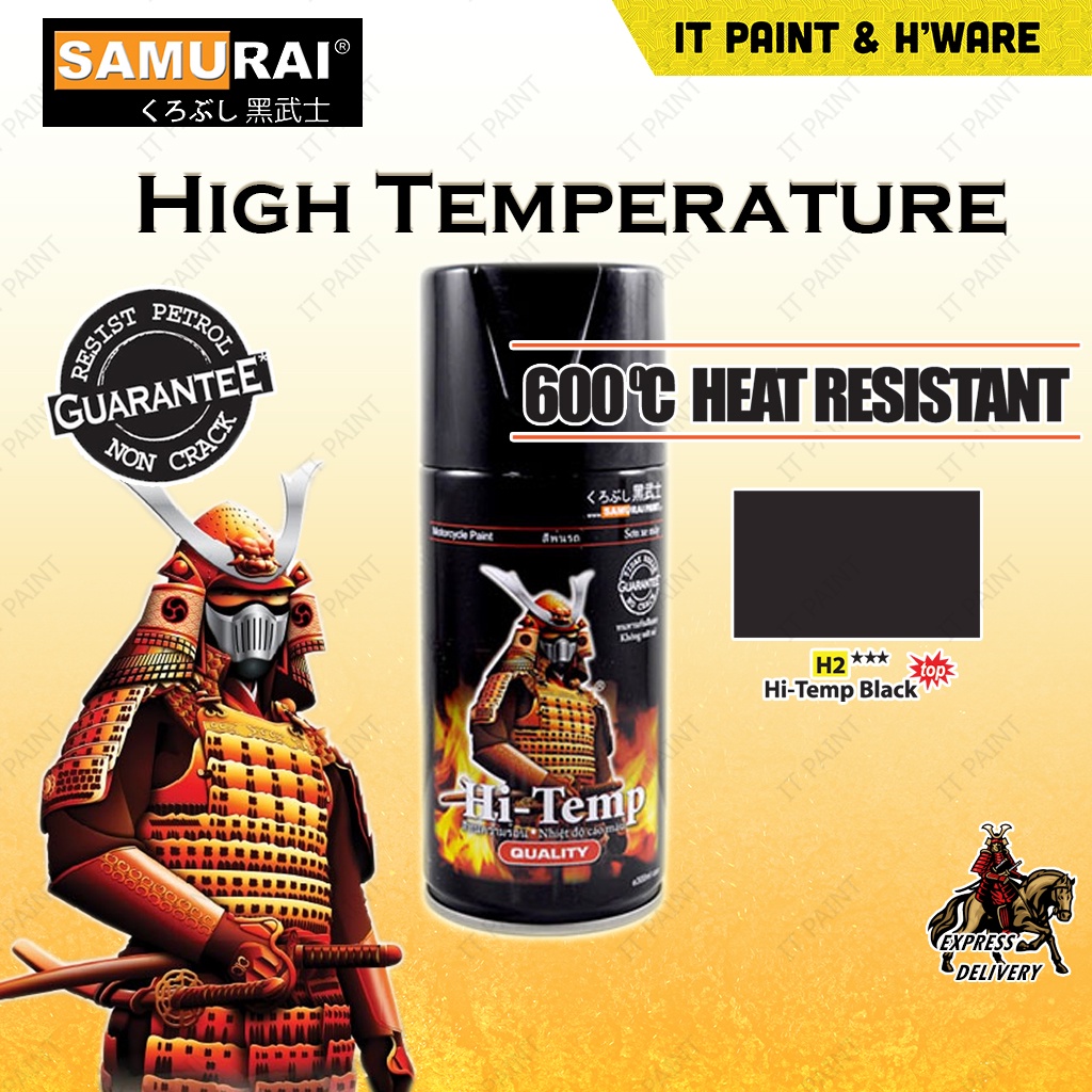 🔥 Samurai H1 Hi-Temp Silver H2 Hi-Temp Black 600°c Heat Resistant Spray ...