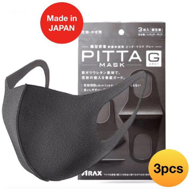 🔥READY STOCK🔥1PACK=3PCS🔥Pitta Face Mask Korean Stylish Reusable ...