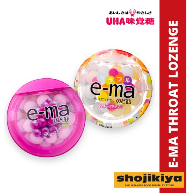 Uha E-Ma Nodo Ame Grape / Colorful Fruit Change | Shopee Malaysia