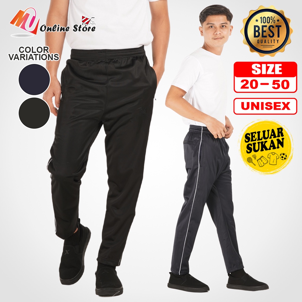 MU SELUAR TREK SEKOLAH / SELUAR TREK SUKAN 279 / TRACK SUIT KOSONG ...