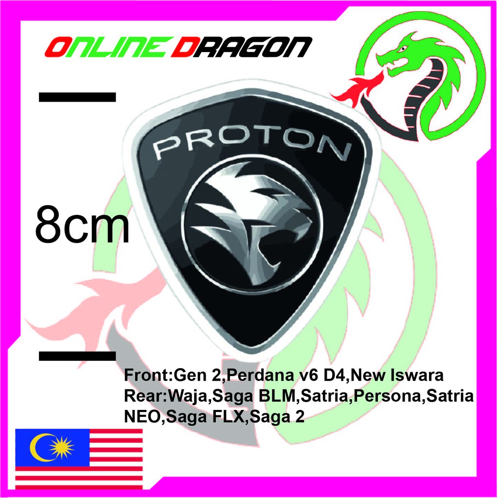 PROTON EMBLEM LOGO WAJA SAGA BLM GEN2 (GEN-2) PERDANA V6 SATRIA ISWARA ...