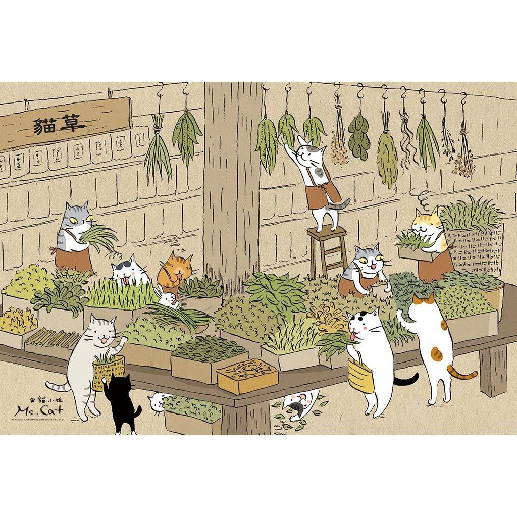 300 Piece Puzzle-Qingcao Alley (Illustrator: Miss Cat Ms. Cat) | Shopee ...