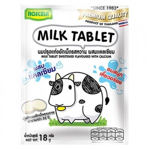12 packs of Thai Milk candy Milk Tablet | Shopee Malaysia