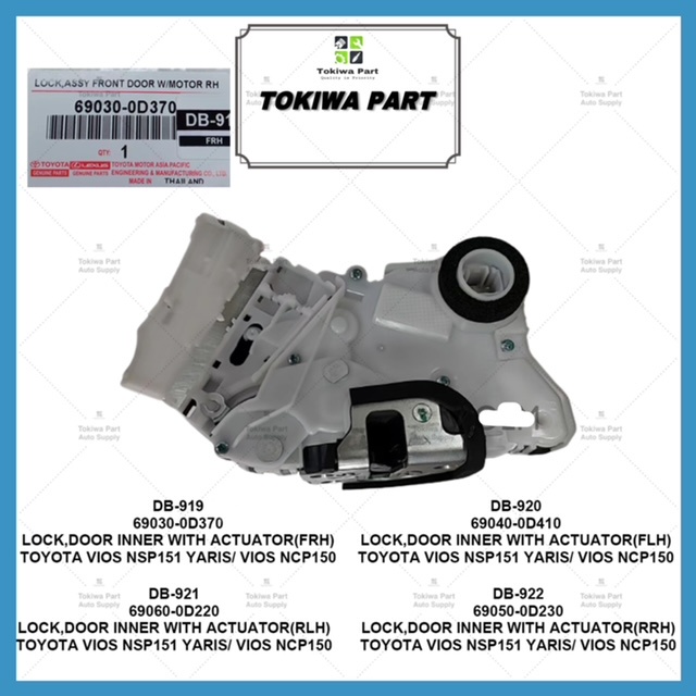 TOYOTA YARIS VIOS NCP150 NSP-151 DOOR INNER LOCK LOCK PINTU 2018-2022 ...