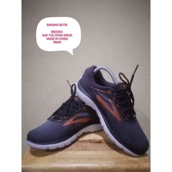 BROOKS 6UK 7US 25CM 40EUR | Shopee Malaysia