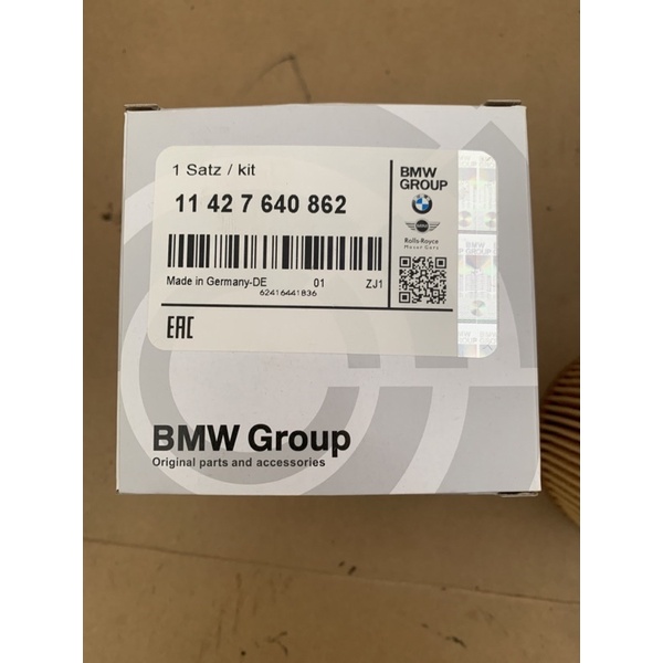 11427640862 f10 oil filter original | Shopee Malaysia