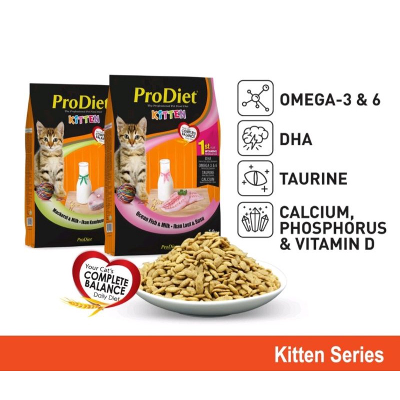 ProDiet Kitten Dry Food (Ocean Fish Milk), 59% OFF