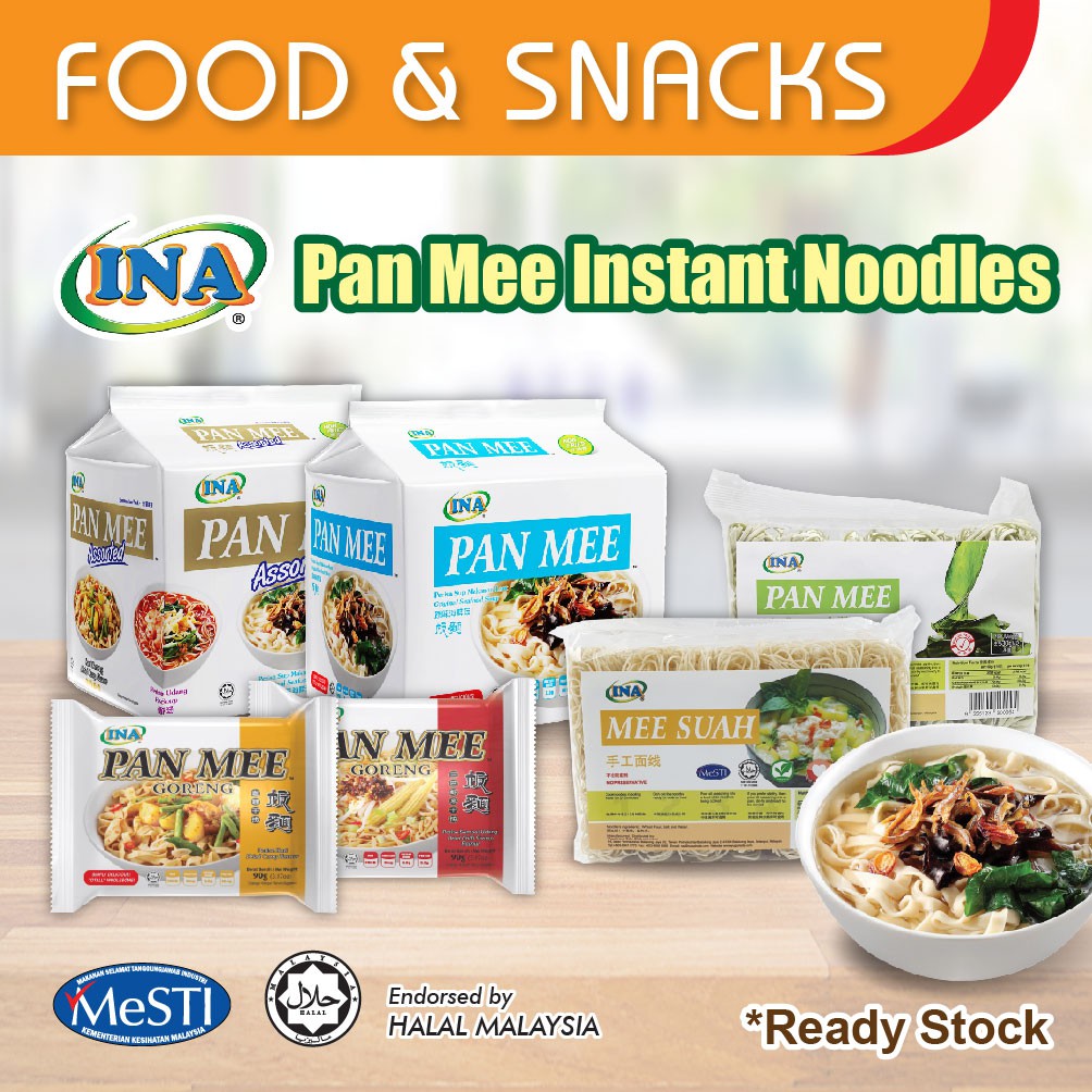 INA Pan Mee Halal Instant Noodles Original/Dried Chili/Assorted /Prawn ...