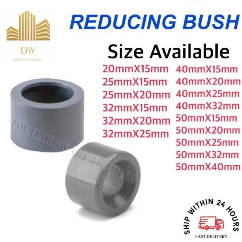 🔥Ready Stock🔥PVC Reducing Bush /UPVC Pressure Fittings /PVC Pipe Fitting (Grey) 15mm-50mm ...